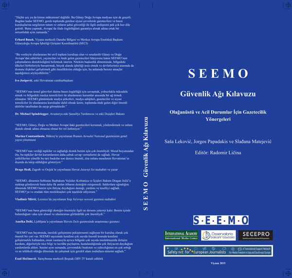 All Categories - SEEMO